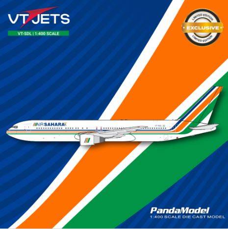 VTJets 1:400 Air Sahara Boeing 767-300 VT-SDL-S2-05 | MADb